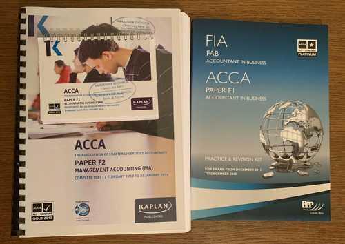 Книги для подготовки к экзаменам acca F1 и F2