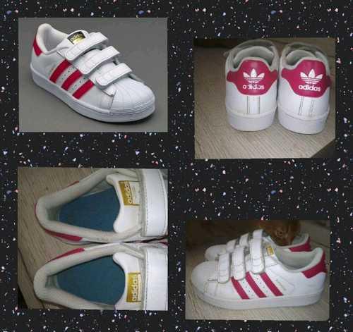 Adidas superstar kids оригинал 32 рр