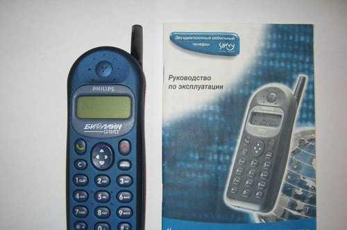 Сотовый телефон Philips savvy