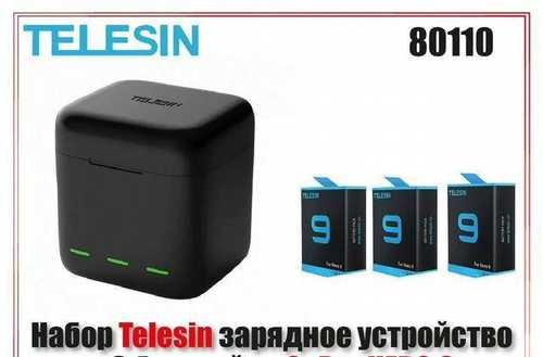 Набор Telesin зарядка и 3 батареи GoPro 9