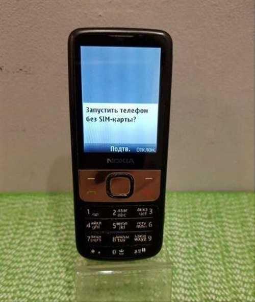 Телефон Nokia 6700c-1 Classic RM-470
