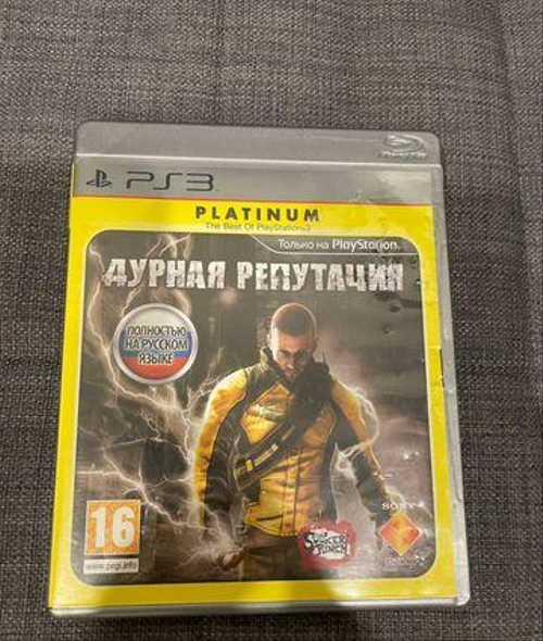 Игры для ps3, диски ps3