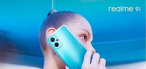 Realme 9i 4/128gb,5000mAh,50mp+Гарантия, Доставка