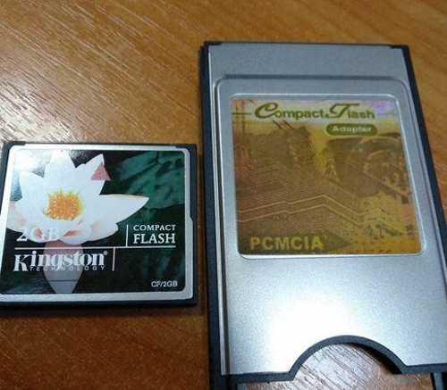 Pcmcia адаптер - карта Compact Flash + карта 2 Гб Москва | Комьютерные аксессуары и ...