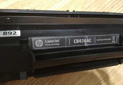 Новый оригинальный картридж HP CB436AC
