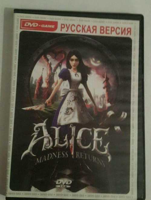 Alice madness returns