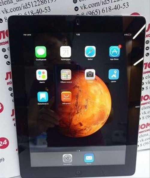 Apple iPad4 32gb