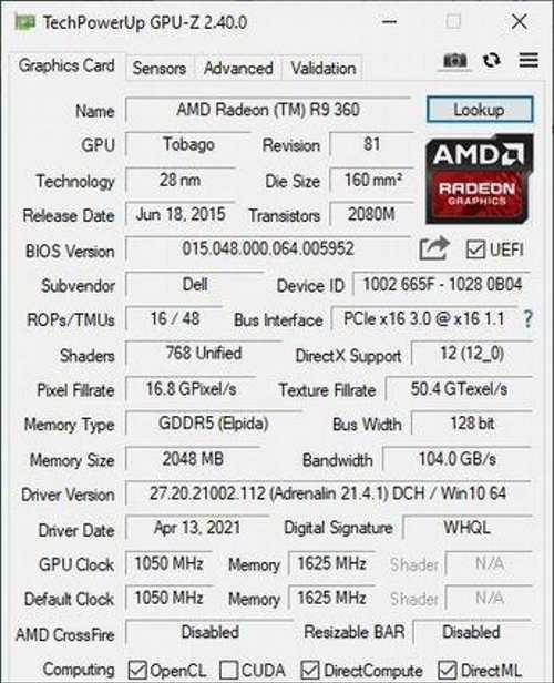 Видеокарта Dell AMD R9 360 2 GB