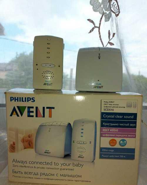 Радионяня Philips Avent SCD 510