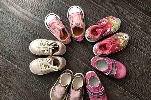 Фирменная обувь Converse Mothercare Baby Go