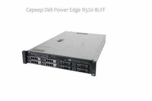 Сервер Dell Power Edge R520 8LFF(15k.7 300gb)