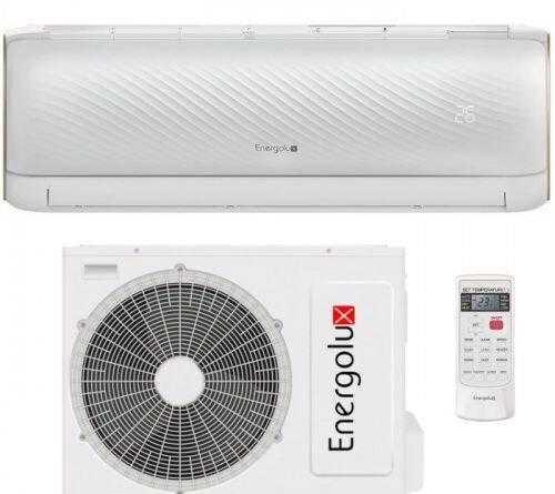 Кондиционер energolux SAS09D1-A/SAU09D1-A