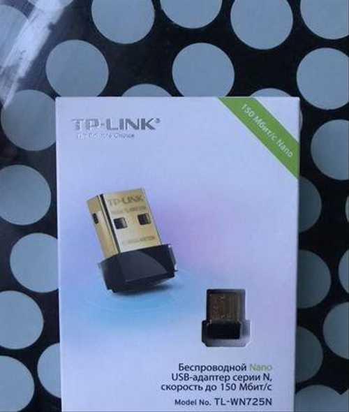 Беспроводной Nano usb адаптор TP-link