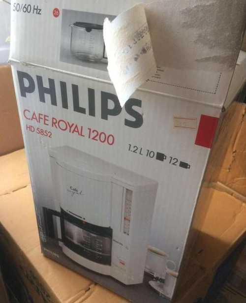 Кофеварка Philips cafe royal 1200