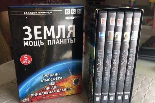 DVD-диски BBC Планета земля 10 шт