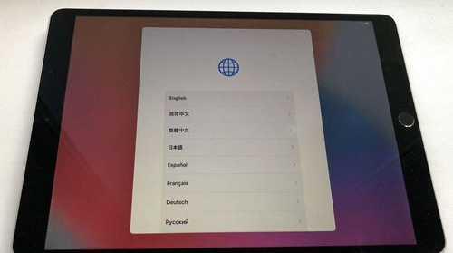 Apple iPad Pro 10.5 256 Gb Wi-Fi Space Grey