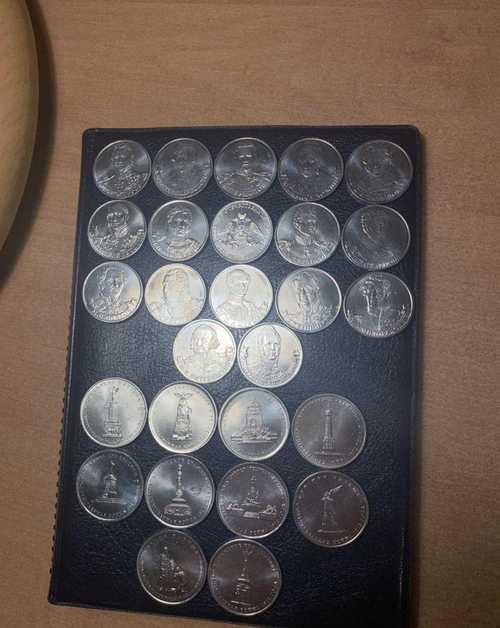 Монетки