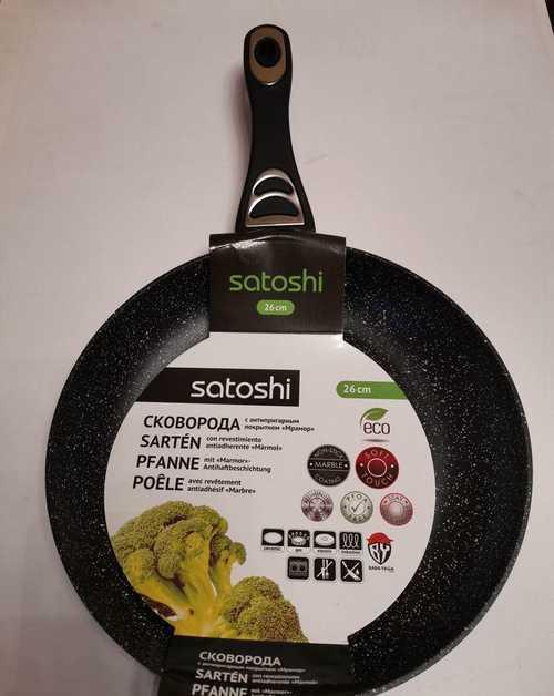 Satoshi сковорода 26 см