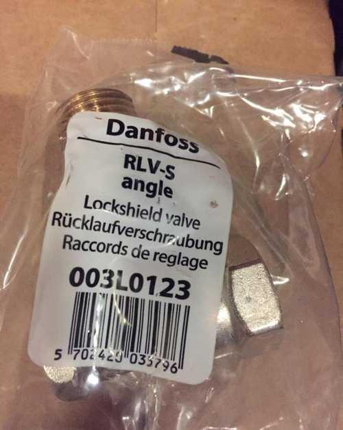 Danfoss RLV-S Клапан запорный Ду 15,угловой