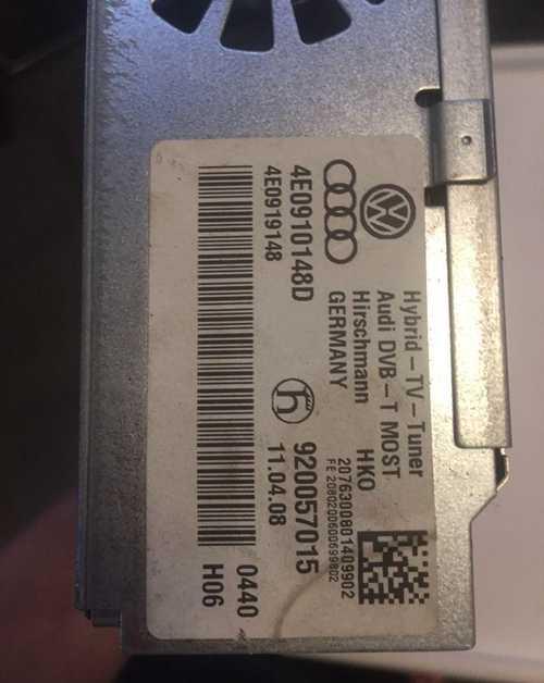 TV тюнер audi Q7 4E0910148D