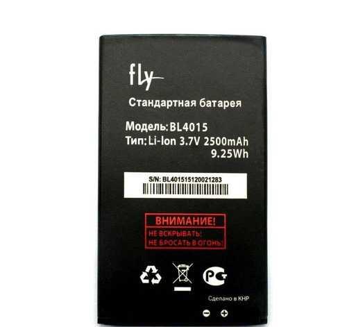 BL 4015 2500mAh