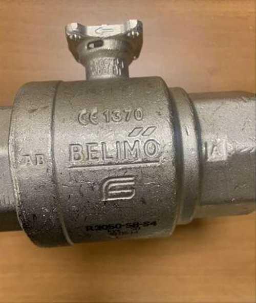 Клапан кран шаровый трехходовой belimo R3050-58S4
