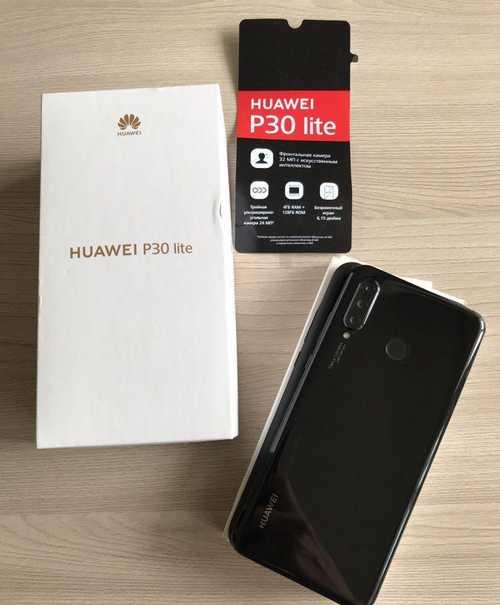 Huawei P30Lite
