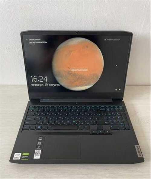 Lenovo Ideapad Gaming