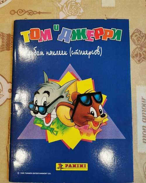 Том и Джерри альбом стикеров Panini