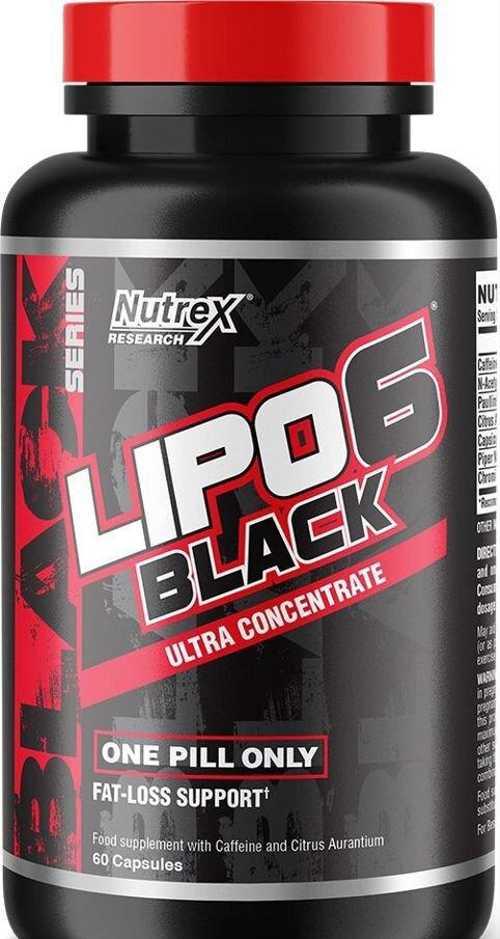 Ultra black. Липо 6 only one Pills. Lipo 6 для сушки ног и рук. Оптимэн нутрикс. Nutrex research Maximun fat Burner 60 Capsules Supplement.