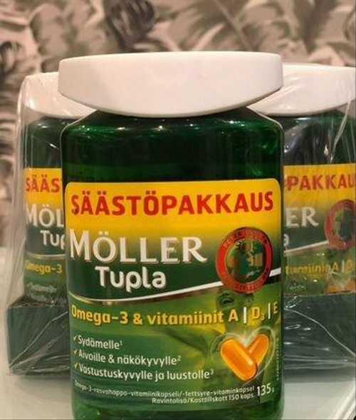 Витамины из финляндии moller tupla