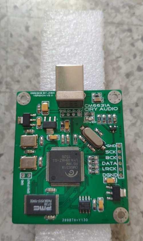 Микросхема приемник и цап CM6631A чип