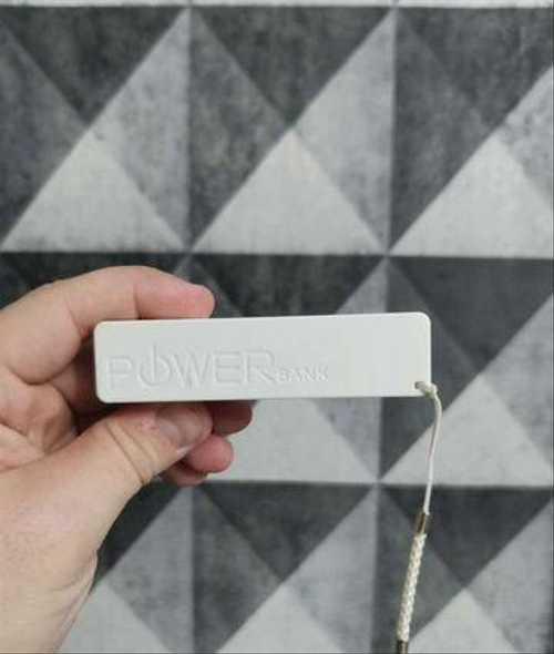 Power bank 2000 mah