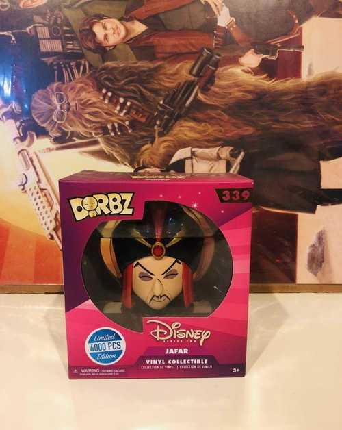 Funko Dorbz: Aladdin - Jafar Limited edition