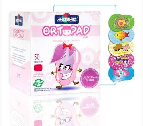 Окклюдеры Ortopad Large-Scale Design for girls