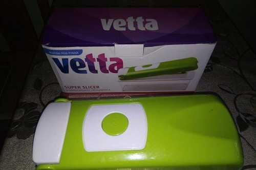 Универсальная овощерезка Vetta Super Slicer