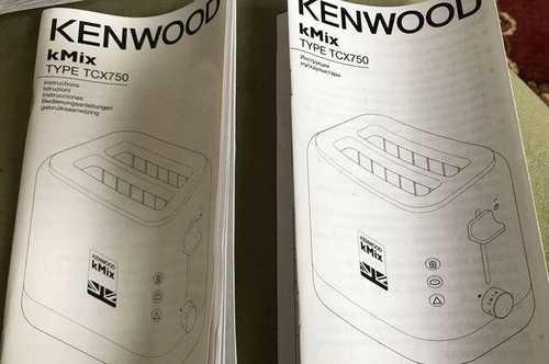 Инструкция к тостеру kenwood kMix TCX750