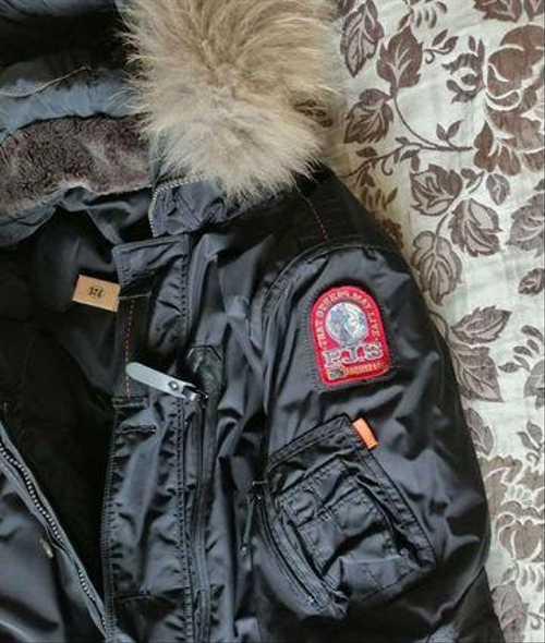 Пуховик Parajumpers Kodiak оригинал