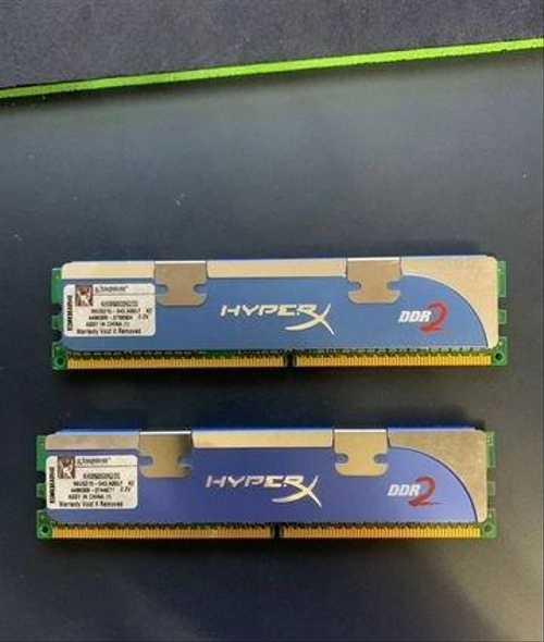 Оперативная память ddr2 1gb x2