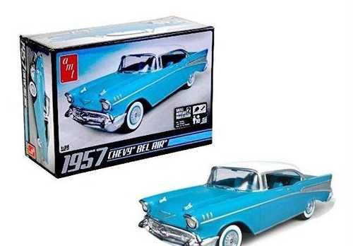 Модель для сборкиChevy Bel Air 1957 AMT 1/25
