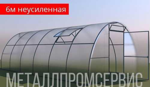 Теплица