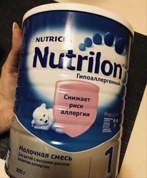 Молочная смесь га Nutrilon 1 (800гр)