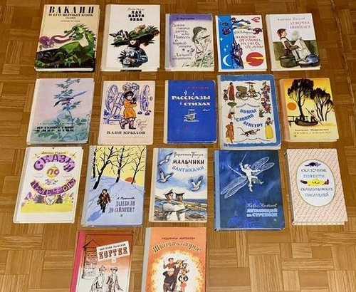 Книги детские СССР, 70-80 гг., 17 шт