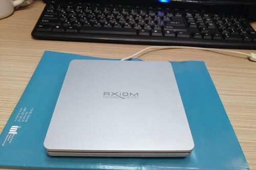 Привод внешний dvdrw Axiom AX-5960 Silver
