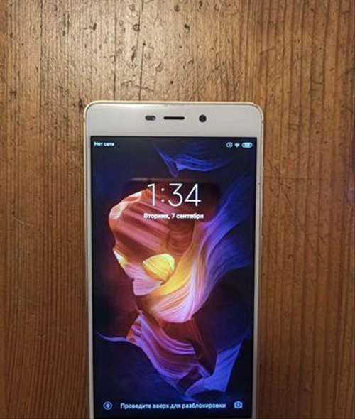 Xiaomi Redmi Note 4 prime