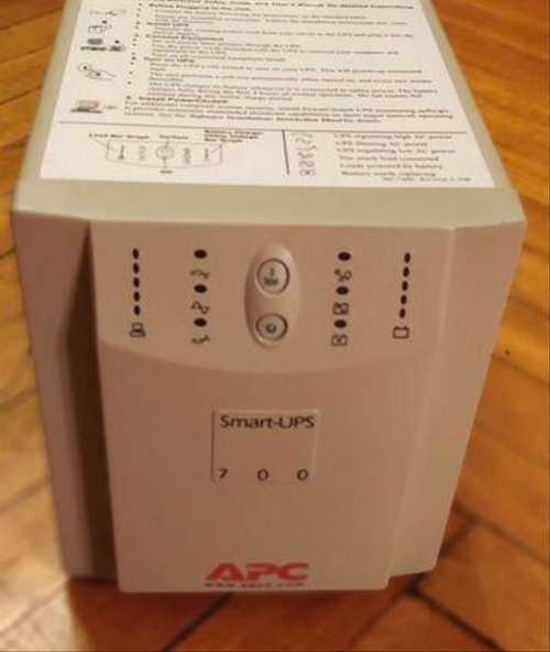 Ибп APC Smart-UPS SU700inet 450W с акб, синус