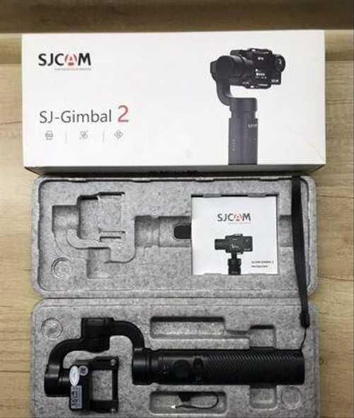 Стабилизатор для камеры SJ Gimbai 2