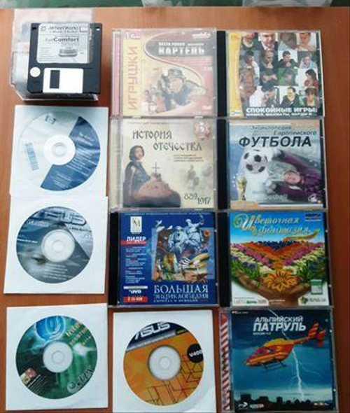 Диски с играми