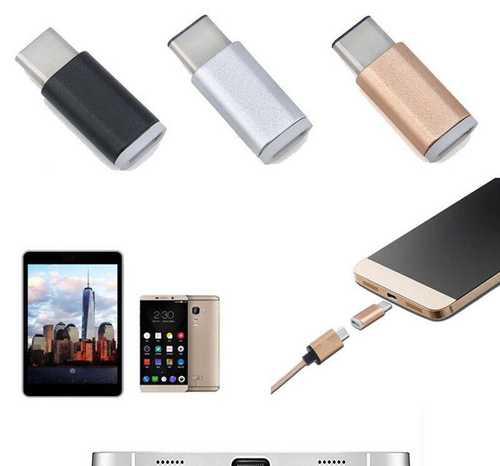 Переходник USB 3.1 USB-C Type C на micro-USB новый