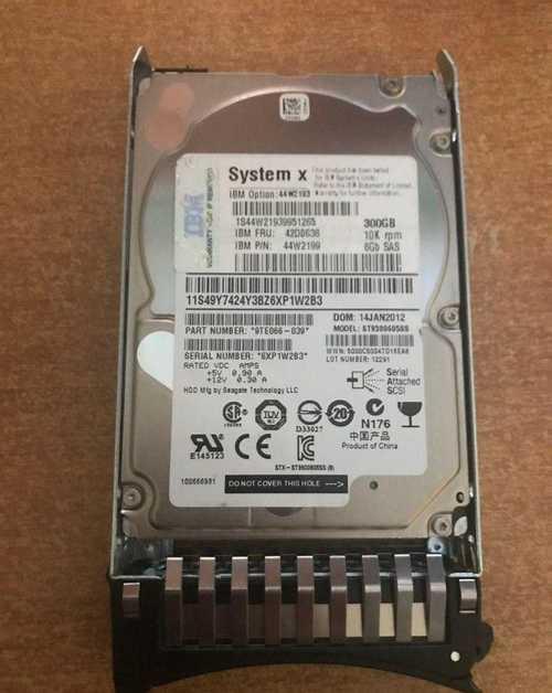 Жест. Диск IBM 44W2193 300Gb 42D0638 SAS 2.5